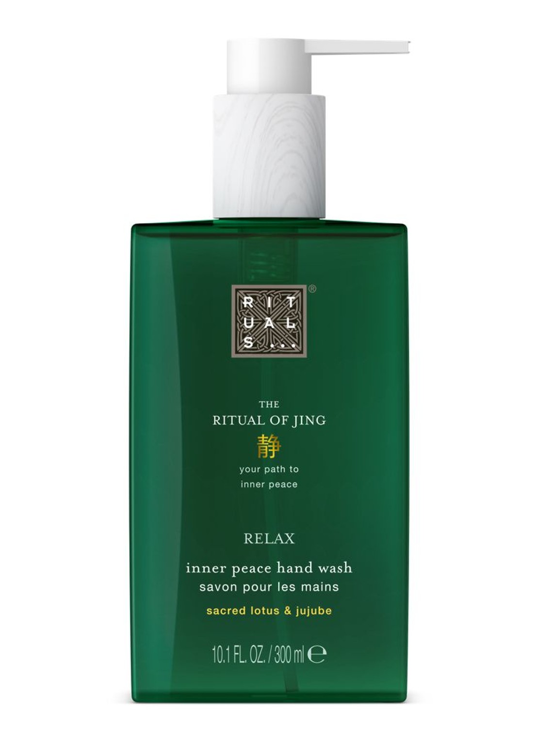 Rituals The Ritual of Jing Hand Wash - handzeep • de Bijenkorf