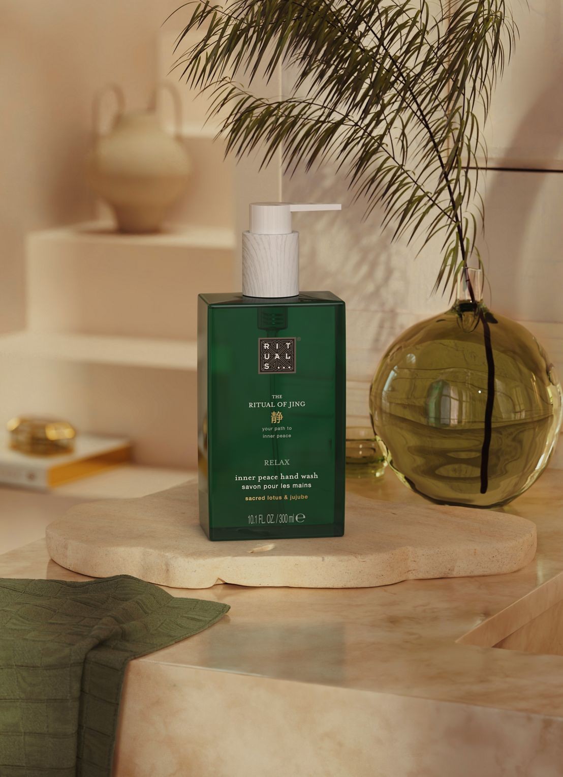 Rituals The Ritual of Jing Hand Wash - handzeep • de Bijenkorf